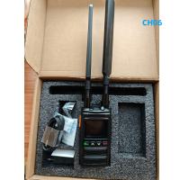 China Handheld Drone Detector 20M-8GHz 3-5km Detection Range FPV System for sale