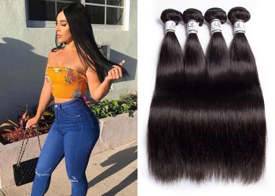 China 4 Bundles Brazilian Natural Straight Hair Without Chemical Processed for sale