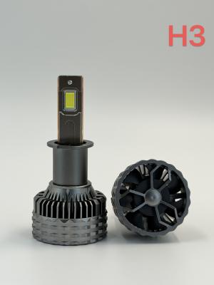 China High Power Automotive LED Headlight Bulbs H1 H3 9005 HB3 9012 Car Head Lamp Bulb Waterproof for sale