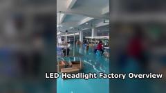 LED Factory Overview~