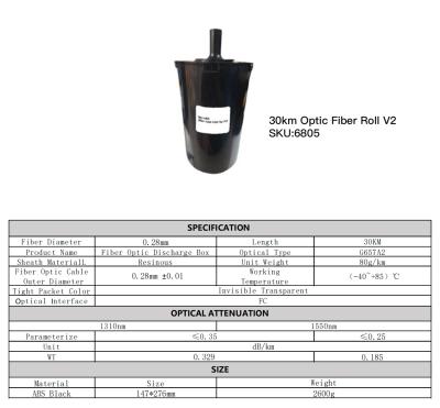 中国 FPVファイバー 30km/ロール 超軽量 - 高引張強度 - 内部から外部への配線、 販売のため