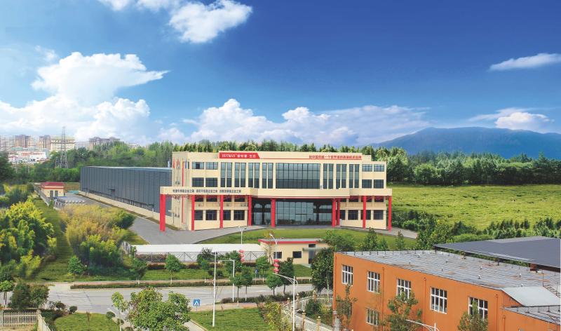 Verified China supplier - Guangdong Hotman Machine Tool Co.,Ltd.