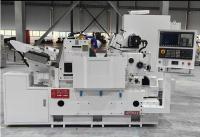 China Advanced Centerless Grinding Machine Incorporating Protocol HTTP HTTPS Features for Grinding Performance and Process Optimization for sale
