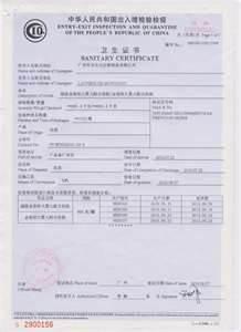  - Zibo Beacon Light Industry Products Co.,Ltd