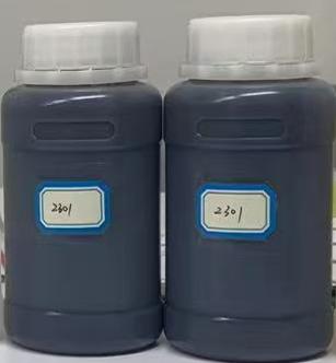 China Red Brown Liquid Modified Aromatic Hardener Epoxy HW-2301 for Middle Coatings And Primers for sale
