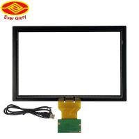 China Customized 17 Inch Touch Screen Monitor Panel With EETI ILITEK Controller for sale