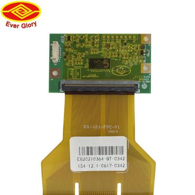 Cina Tipo di interfaccia resistente industriale a 12,1 pollici di USB dell'acqua dello schermo del pannello di tocco di Android in vendita