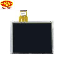 China Outdoor 15 Inch Touch Display Panel Sunlight Readable Waterproof IP65 for sale