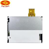China Outdoor 15 Inch Touch Display Panel Sunlight Readable Waterproof IP65 for sale