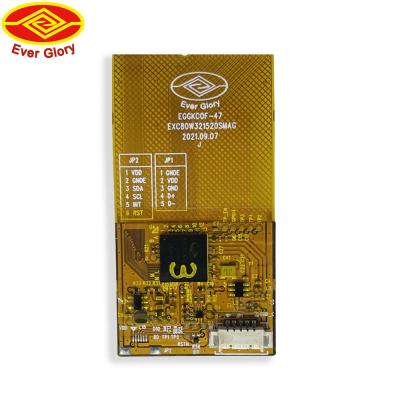 Cina 5.7 pollici pannello tattile impermeabile conveniente interfaccia USB 5V prestazioni affidabili in vendita