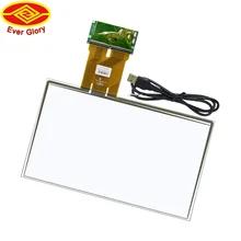 中国 Capacitive Touch Screen Industrial Panel PC With Multi Touch Screen CE FCC RoHS Certified 販売のため
