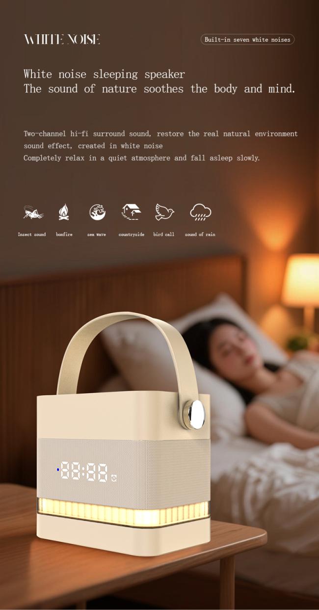 D05 White Noise Machine side view showing ambient light ring