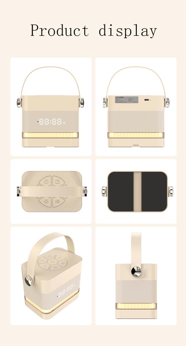 D05 White Noise Machine close-up of control buttons