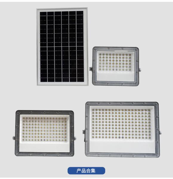 Aluminum Solar Flood Light 6000K - 6500K Brightest LED Flood Light For Harsh Environments