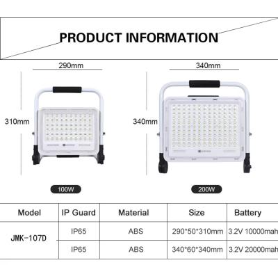 China Rechargeable Solar Work Light 200W Portable LED Flood Lights Handheld for sale