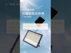 High Brightness Solar Flood Light 200W Night Solar Flood Lights Weather Resistant