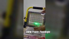 High-power LED rechargeable floodlight