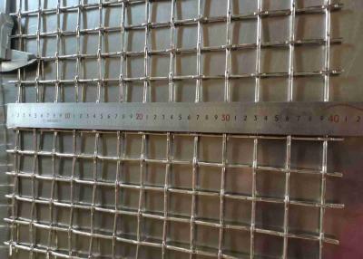 Cina L'acciaio del foro della scanalatura ha unito gli edifici di Mesh For Sieve Vibration And del cavo in vendita