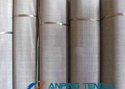 중국 0.0177개 X0.0139 배선 구멍 192μM 첩직 철망 메쉬 12.5X76 메쉬 판매용