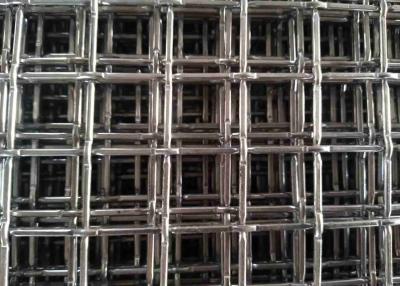 Cina 0,047" 0,039" fissano la rete metallica unita di acciaio inossidabile 0,236" la durevolezza alta d'apertura in vendita