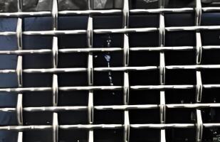 China Slot Hole Crimped Wire Mesh With Ratio Reasonable Flat Surface Strong Wear Resistance And Firm Structure for sale