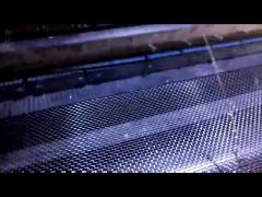 Aluminum Woven Mesh