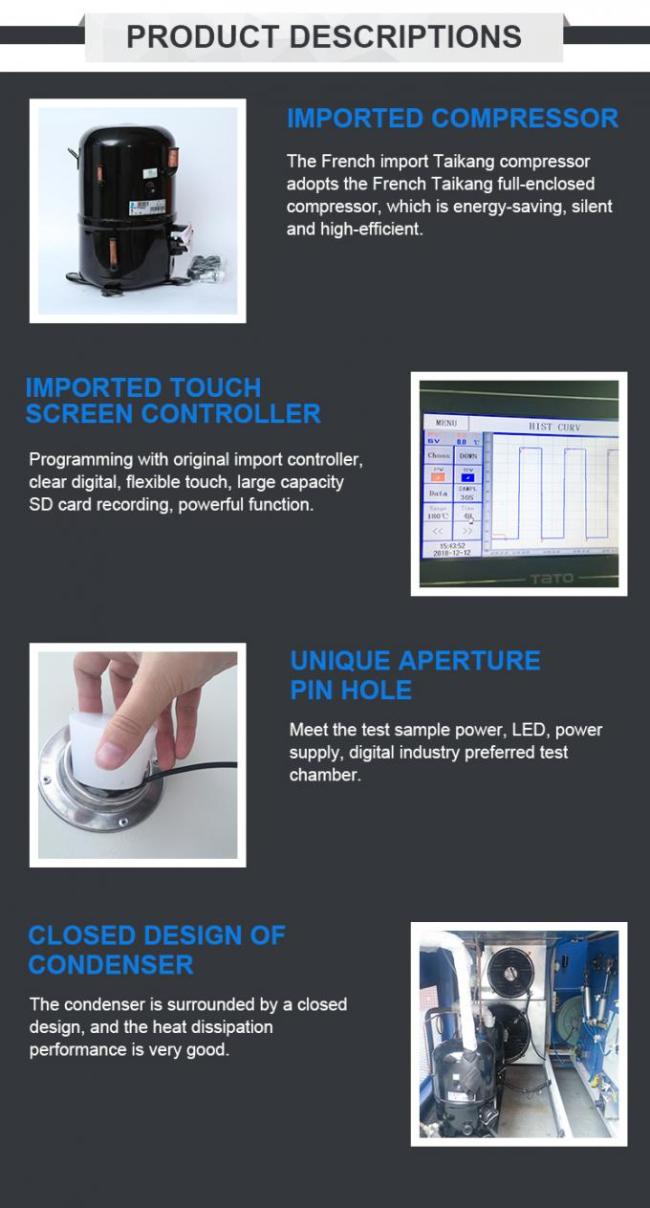 単一のドアの熱衝撃の試験装置のタッチ画面の熱衝撃の部屋3