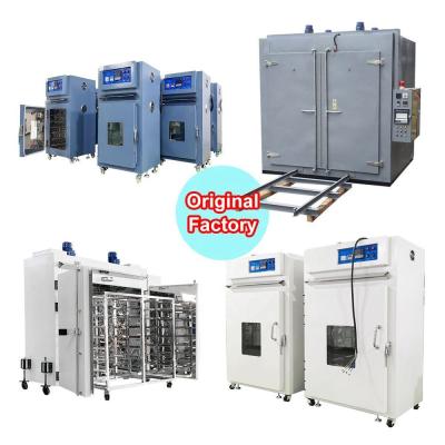 China Industrial Drying Oven 500°C Electric Heating SUS304 Customizable for sale