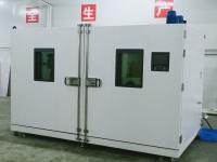China LIYI Programmable Temperature Humidity Chamber -20°C to +150°C Range with 20-98% RH Control for sale