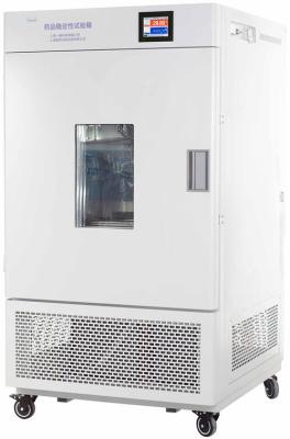 China LIYI Large Comprehensive Drug Stability Test Chamber With 3Q Verification for sale