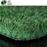 China Interlocking Sports Artificial Grass Flooring Tile for sale