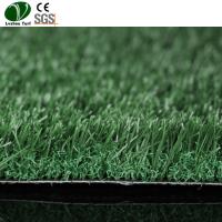 China 35mm Artificial Grass Plastic Brushing Machine Processing 21000 Density for sale