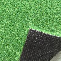 China Classical Artificial Golf Grass 15mm County Down 5000 Dtex Commercial for sale
