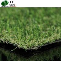 China Garden Synthetic Turf With Pu Backing for sale