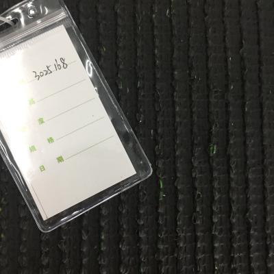 中国 幼稚園の運動場のための柔らかいプラスチック泥炭の金庫 販売のため