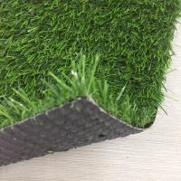 China Fire Resistant Artificial Grass Back Garden CE Standard Easy Installation for sale