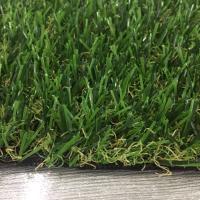 China Safe Soft Artificial Grass Play Area Flat Shape UV Proof School Landscaping for sale