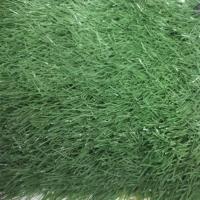 China Artificial Grass Soccer Field Outdoor for sale