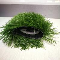 China Artificial Grass Soccer Field Outdoor for sale