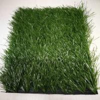 China Artificial Grass Soccer Field Outdoor for sale