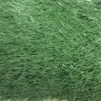 China Artificial Soccer Grass / Artificial Grass Waterproof for sale