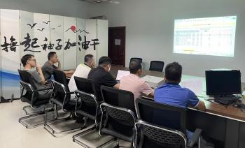 China Factory - Huizhou Youngful Technology Co., Ltd