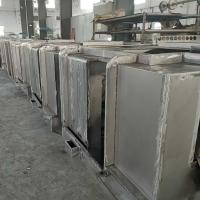 China Surface Mount Sheet Metal Electrical Box with Powder Coating and Rectangular Shape for sale