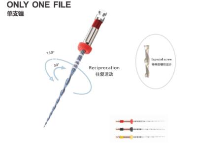 中国 回転式ファイルVDW Niti Endodonticファイルを交換するDORIT 21mmの歯科内部ファイル 販売のため