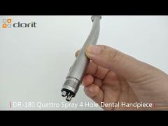 Le DR-180