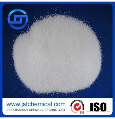 China Food grade Ammonium chloride NH4Cl CAS NO.:12125-02-9 for sale