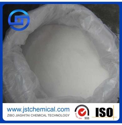 China Water Treatment Chemical CAS No.12125-02-9 Ammonium Chloride Extra Pure 99.5% for sale