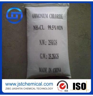 China Ammonium chloride/NH4Cl with high purity 99.5% for sale