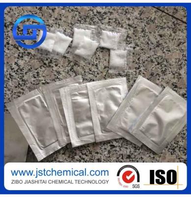 China High purity fruit preservative 1-methylcyclopropene / 1-mcp / CAS No. 3100-04-7 for sale