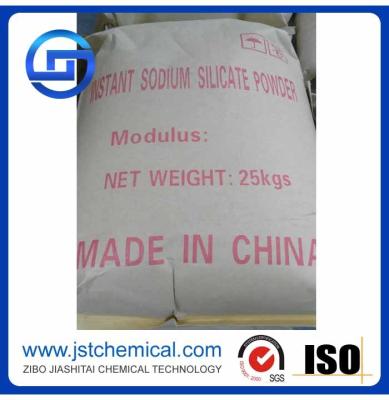 China Instant powder sodium silicate used in washing powder cas no.1344-09-8 for sale